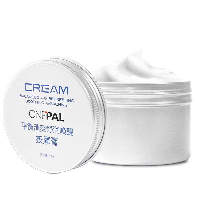 Scraping oil massage cream fascia knife special fascia oil full set of ...