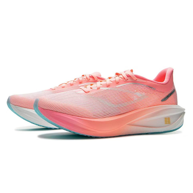 #LiNing Li Ning Feidian 5 Challenger Running Shoes Pink ARMV001-13