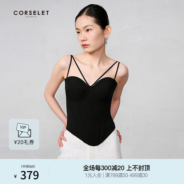 CORSELET 2024SS Bohemian Fish Bone Bracelet Cross-Slinging Suit Inner ...