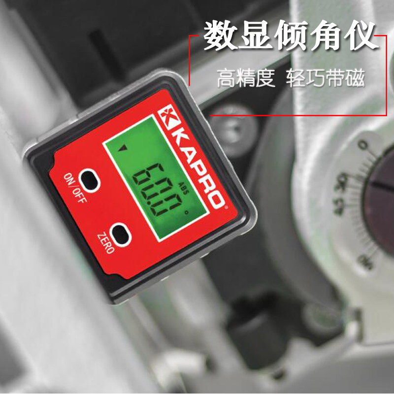 High-Precision Digital Inclinometer - Electronic Angle Ruler with ...