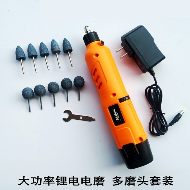 Portable charging small electric grinder lithium battery grinder car ...