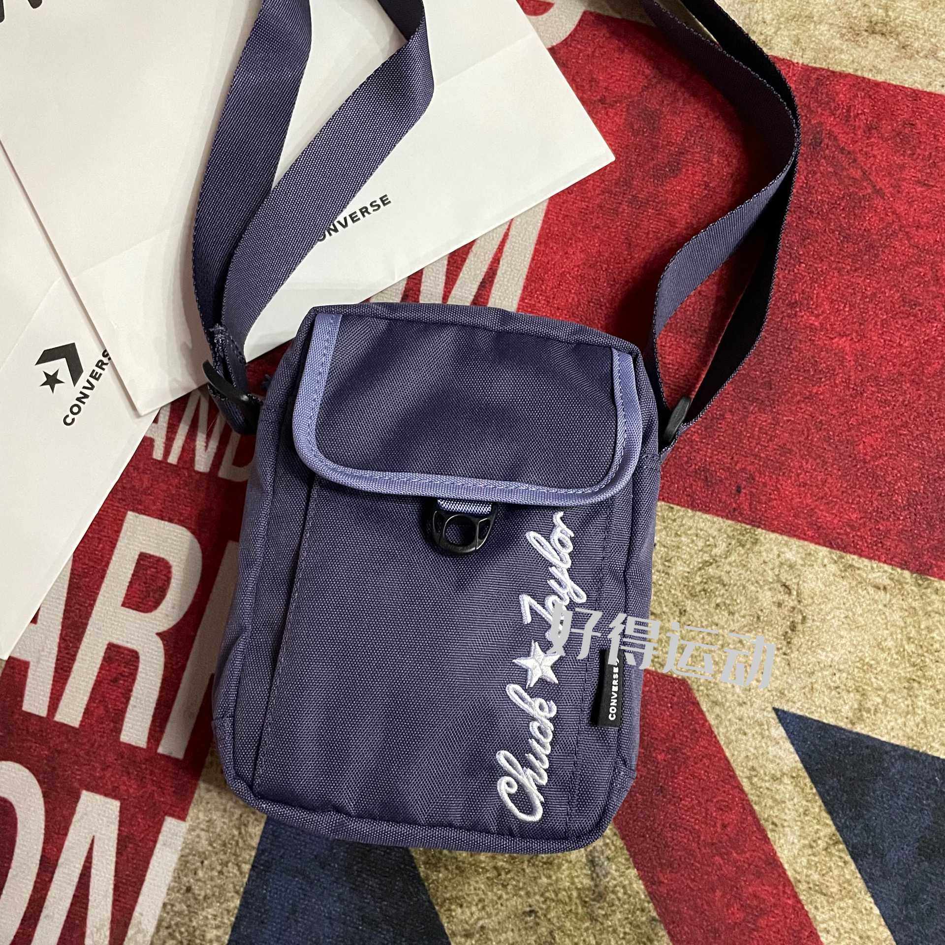 Authentic CONVERSE/Converse burgundy embroidered logo dark purple ...