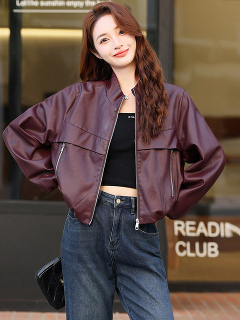 2025 spring new loose slim casual leather jacket metropolitan ...