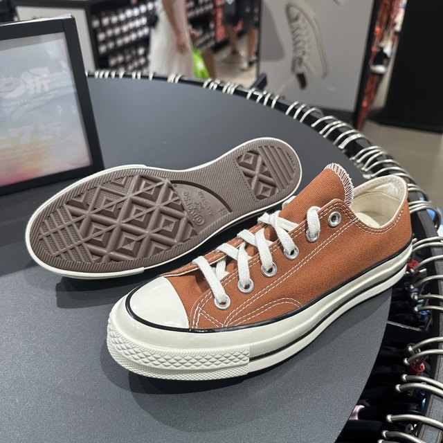 Converse Converse Olara genuine 1970s caramel orange orange orange ...
