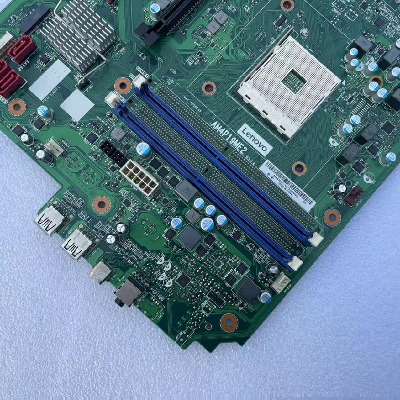 联想启天M540 P565A4-LM5 AM4P19ME2 主板 支持锐龙R5 CPU-淘宝网