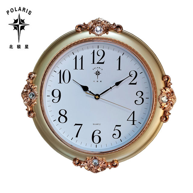Polaris European radio clock, simple modern silent wall clock, living ...