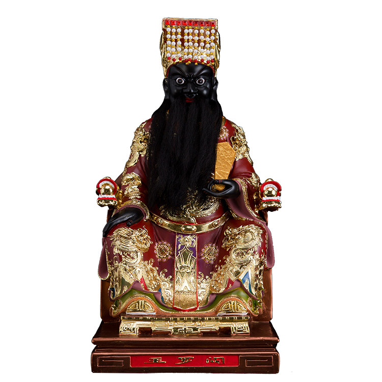 Resin Yama King Statue 12/16/19 Inch FRP Painted Yama Hell Figure Craft ...