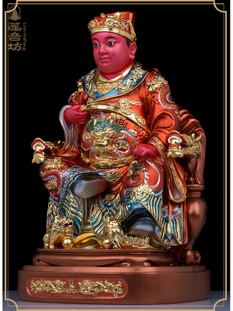Resin Guo Shengwang God statue Guangze Zunwang Baoan Buddha statue Guo ...