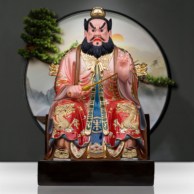 Zhang Tianshi resin statue Longhushan chair Zhang Daoling ancestor ...