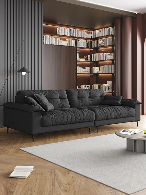 Government Subsidy 2025 Large-Sized Straight-Line Sofa Italian ...