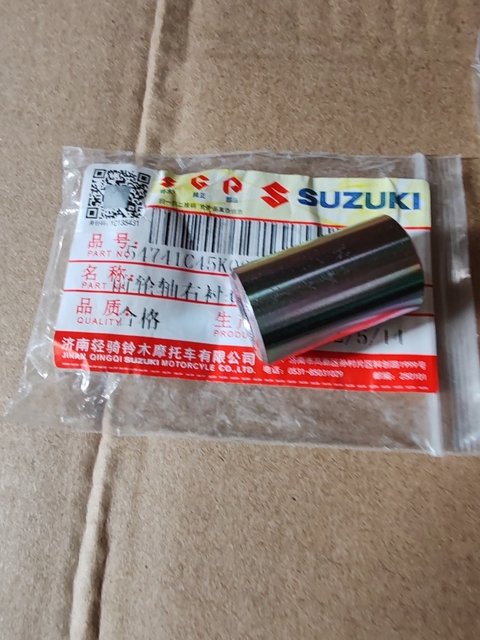 Jinan Qingqi Suzuki scooter UU125 Youyou UY125T front wheel axle front steel ring bearing Youyi ...