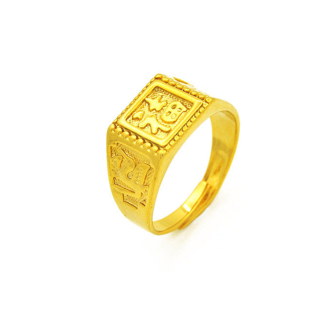 Adjustable Vietnamese sand gold dad style 3D thick gold small square ...