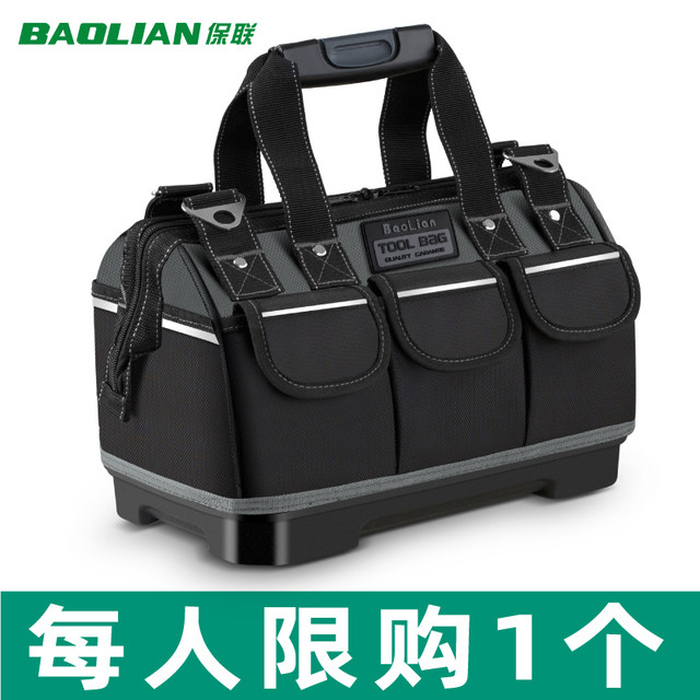 Multifunctional hand -tool packaging electrician special canvas ...