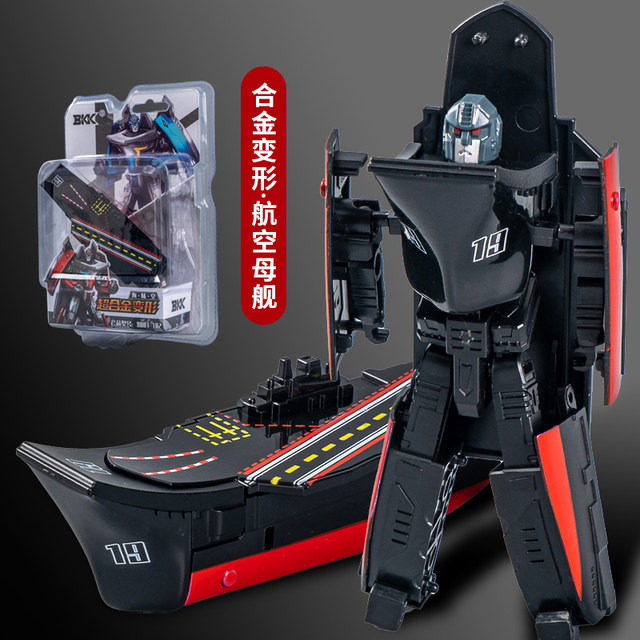 Dinosaur Mecha Children's Transformation Mini Warrior Boy Variety ...