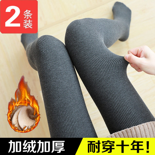 Winter cotton threaded leggings women's autumn and winter plus velvet ...