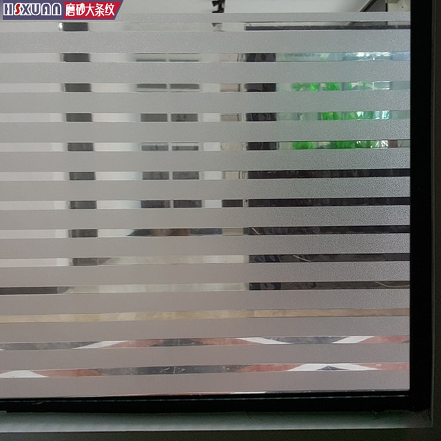 Glass film office glass door sticker window window sticker window film ...