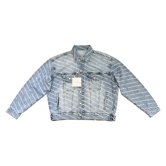 Spot NTOOL logo letters printed all over the high street, slim, long ...