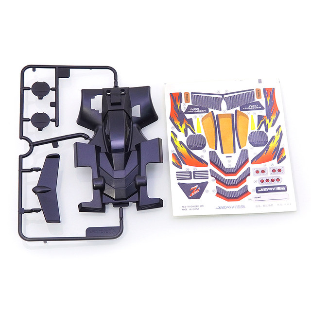 Jiepin four-wheel drive hardware package chassis sticker car shell ...