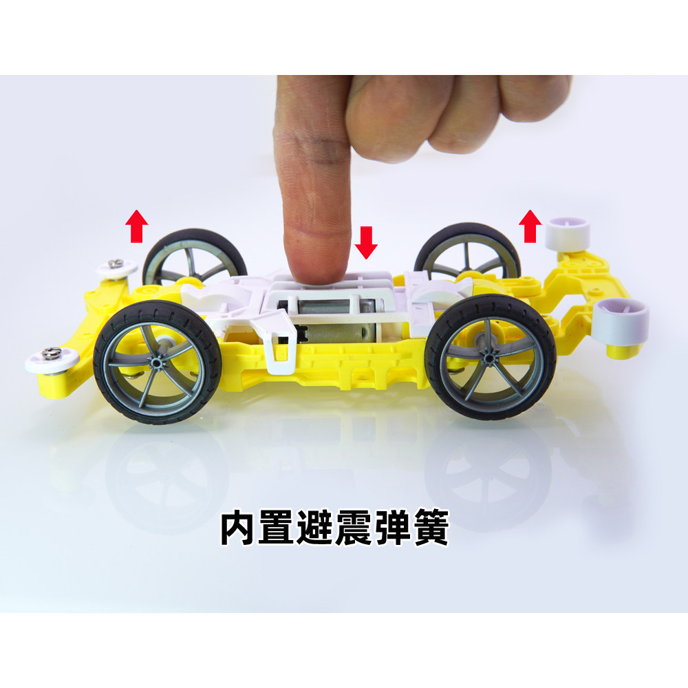 Jiepin mini four -wheel drive black 496 internal shock -shelter MS ...