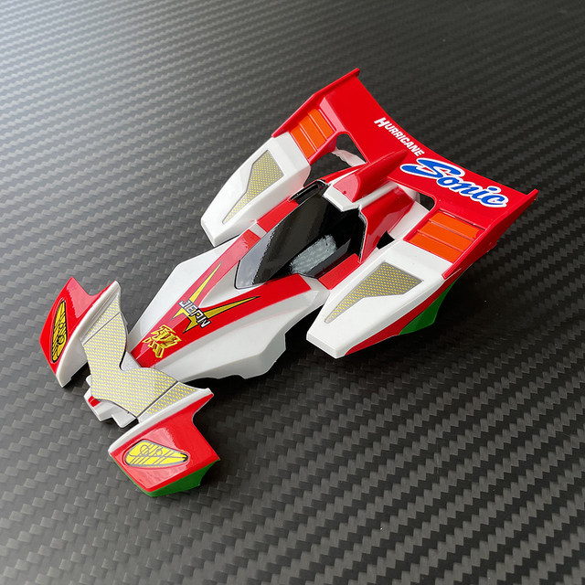 Jiepin four-wheel drive hardware package chassis sticker car shell ...