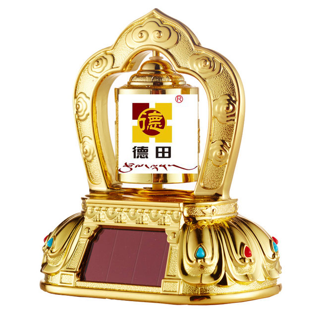 Tokuda Alloy Car Solar Rotating Ornaments Creative Exquisite Goods ...