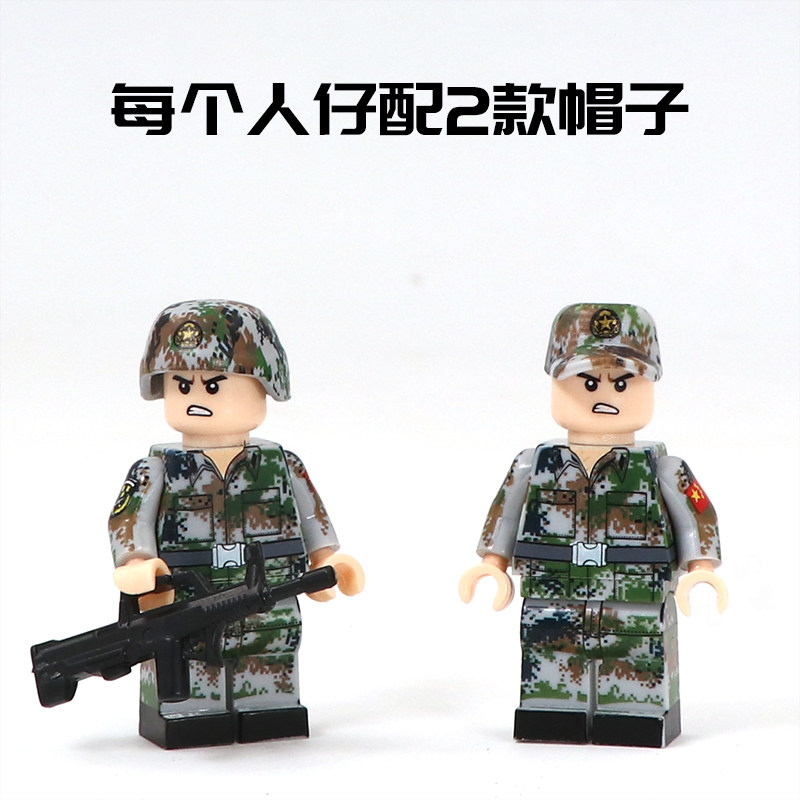 Chinese Building Block Minifigure Camouflage Army Special Forces Red ...