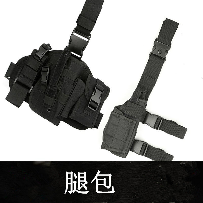 Outdoor Military Tactical Leg Bag | Special Forces Leggings Combination Bag