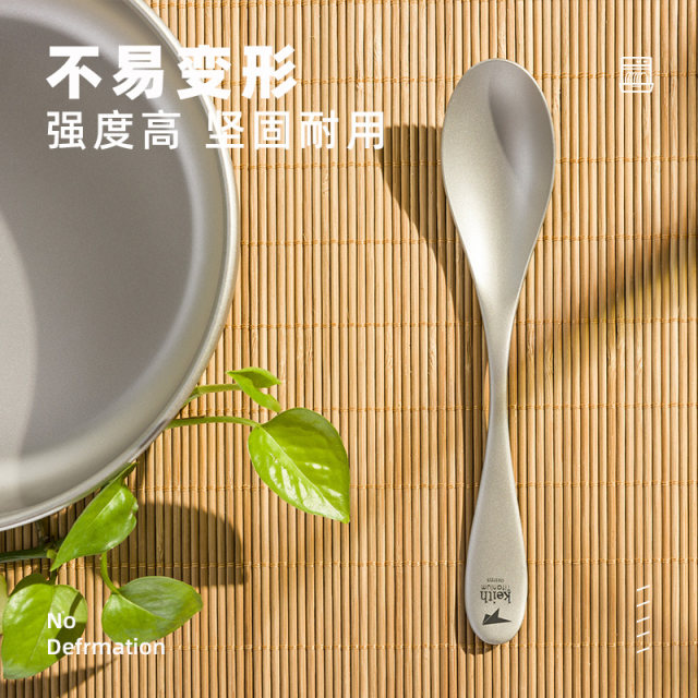 Keith Kaisi pure titanium spoon outdoor spoon picnic fork portable ...