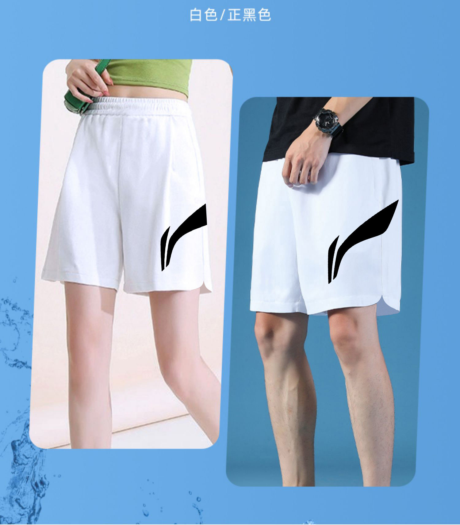 Li Ning sports shorts women's 2024 summer five-point breathable quick ...