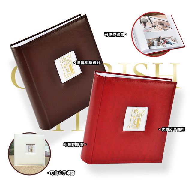 Japan NCL photo album leather photo album 6-inch photo album ...