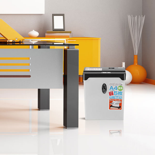 nakabayashi paper shredder a4 mini household electric small commercial ...