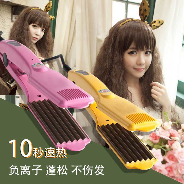 Barber shop dedicated electric splint panel sandwich hair inner puffed ...