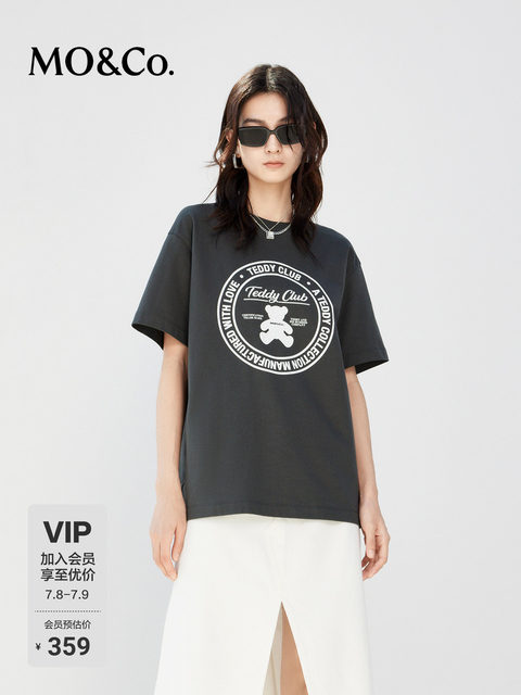 MOCO Teddy Bear Badge Cute Print Round Neck Short Sleeve Loose T-shirt ...