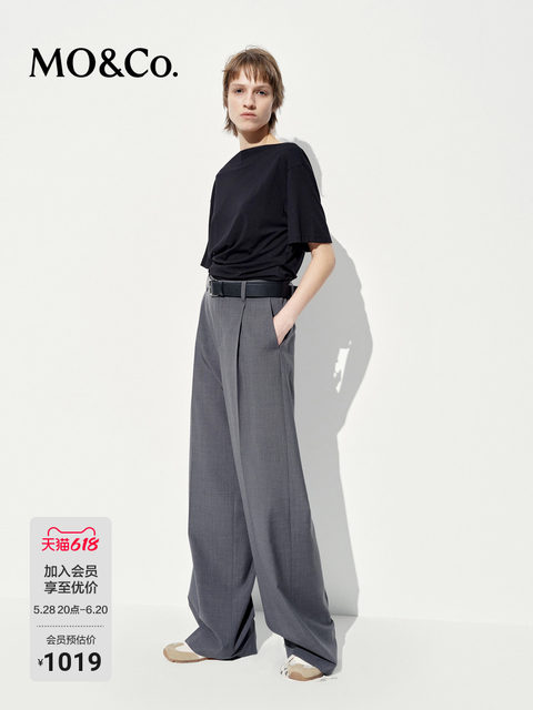 MOCO casual pants 2025 summer new product instantly cool feeling loose long straight MBE2PATT06