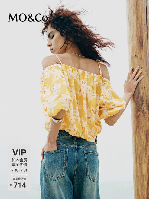 MOCO one-shoulder top 2025 summer new product vacation series puff sleeves with removable ...