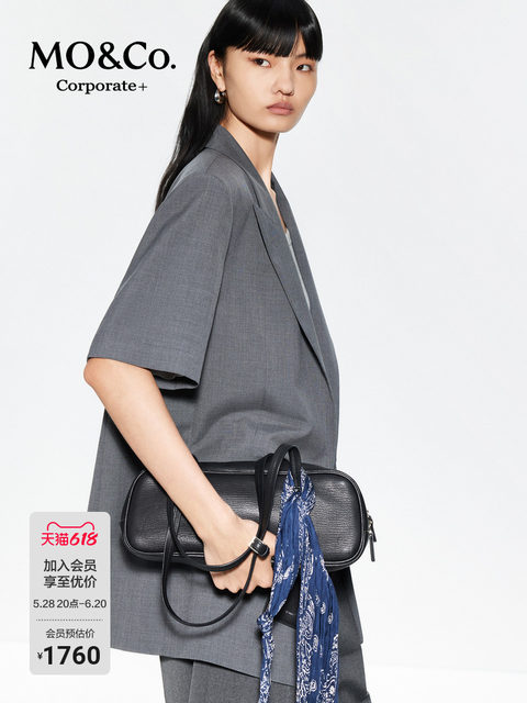 MOCO suit thin 2025 summer new product acetate wool MBE2BLA012 light wear