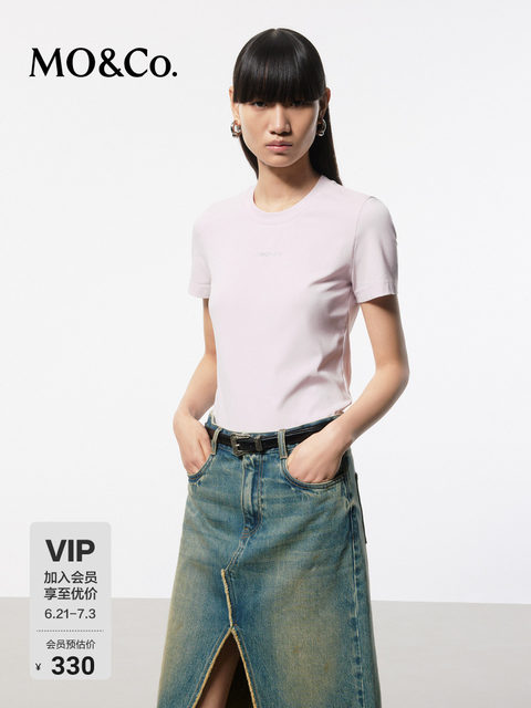 MOCO flash diamond slogan shoulder slim elastic versatile T-shirt black and white American retro ...