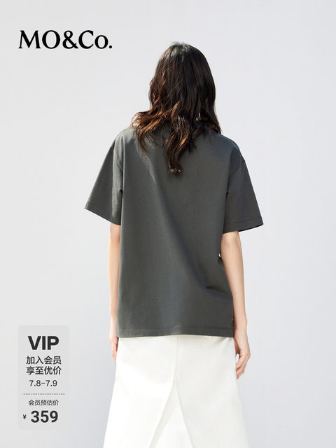 MOCO Teddy Bear Badge Cute Print Round Neck Short Sleeve Loose T-shirt ...