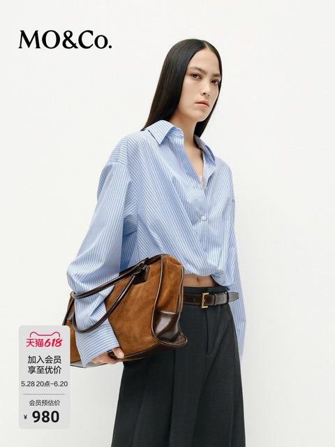 MOCO shirt 2025 spring new product fake two-piece spliced lace vest ...