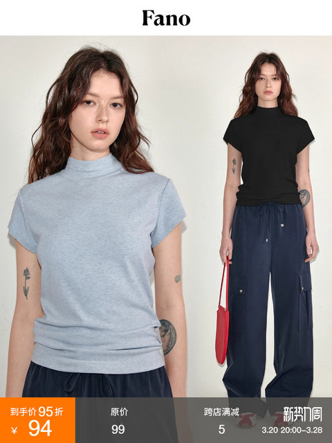 Fan Luo Fano simple style versatile half-high neck, variegated front ...