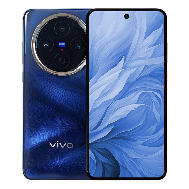 New product launched vivoX200 genuine Zeiss imaging camera phone ...