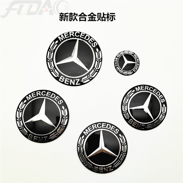 Suitable for steering wheel label modification 29mm multimedia standard ...