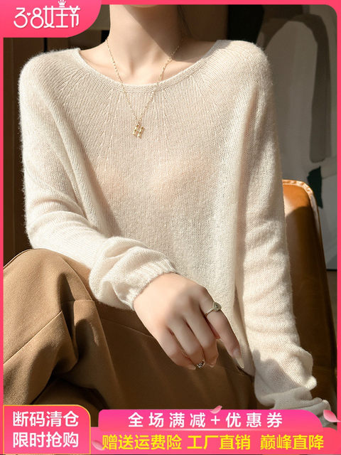 Gentle and soft ~ High-end cashmere sweater thin round neck sweater for ...
