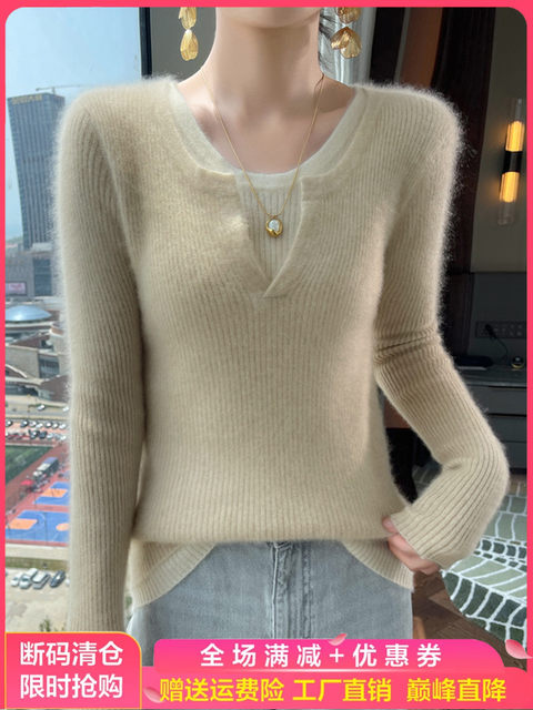 Two light luxury cashmere sweater for women round neck color-blocking ...