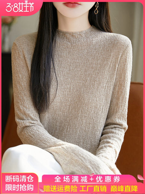 25 spring and autumn semi-turtleneck worsted wool sweater sweater women ...