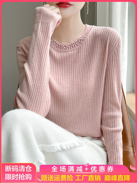 24 spring and autumn new worsted wool sweater long-sleeved women's ...