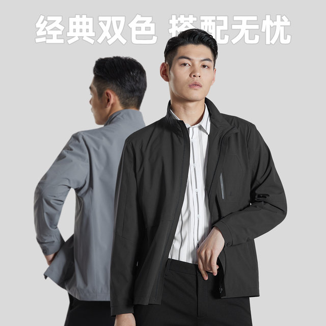 Lilanz official jacket men's stand collar windbreaker new spring and ...