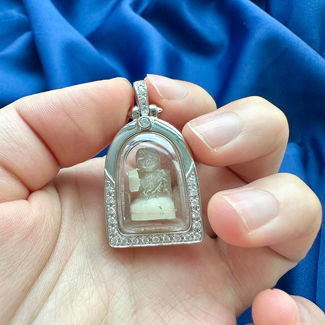 Thai Buddhist amulet LP Nalong 2560 horn Nangua pumpkin Nansha Nanqua ...
