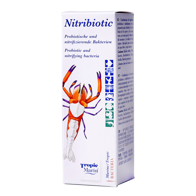 TM whole bacteria seawater nitrifying bacteria inhibit red mud film ...