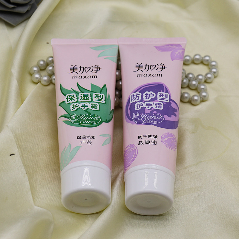 Meijiajing Hand Cream Aloe Vera Moisturizing - Women's Skin ...
